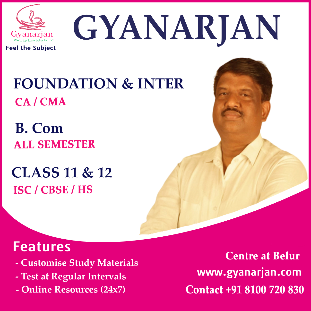 Home [gyanarjan.com]